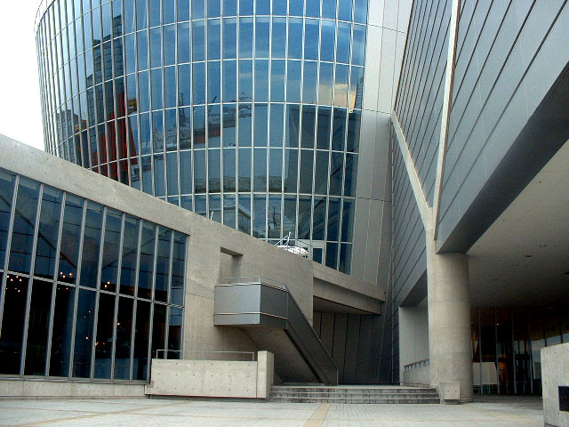 Museo Suntory di Osaka - photo